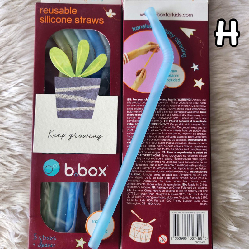 พร้อมส่ง หลอด bbox ของแท้ Bbox Reusable Silicone Straw Set (5 ชิ้น ...
