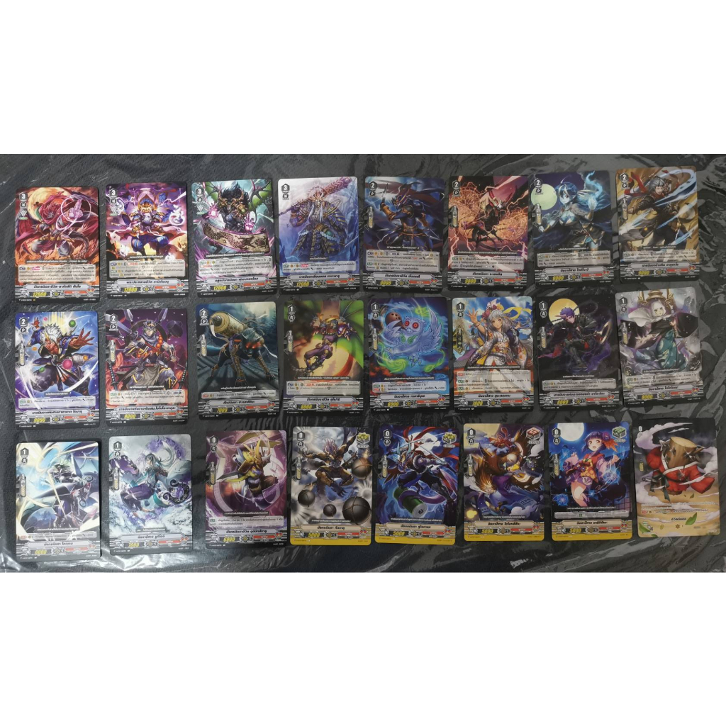 vanguard การ์ดแวนการ์ด VG-V-BT07 นุบาทามะ แบบละ 4 ใบ | Shopee Thailand