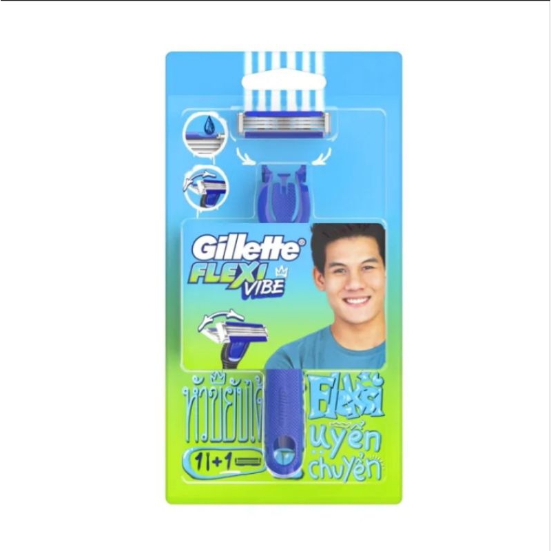 Gillette Flexi Vibe ใบมีดโกน หัวขยับได้ (หมดแล้ว หมดเลย) | Shopee Thailand