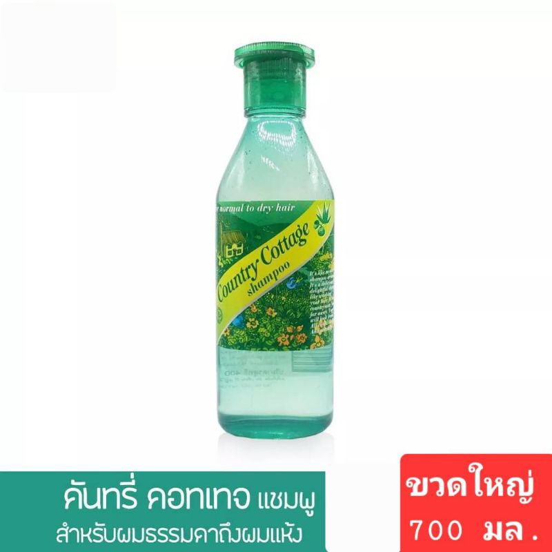 Country cottage shampoo 700 ml.แชมพู คันทรี คอทเทจ สำหรับผมธรรมดาถึงผม ...
