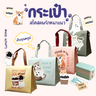 Happy Tell Shop, ร้านค้าออนไลน์ | Shopee Thailand