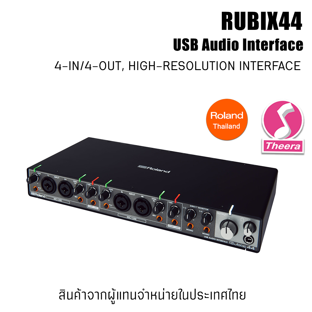 Roland RUBIX 44 ออดิโออินเตอร์เฟส สำหรับบันทึกเสียงลงคอมพิวเตอร์ รับ ...