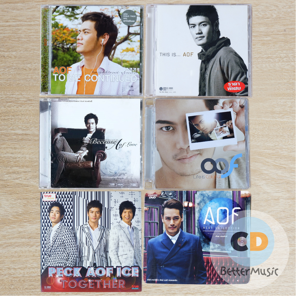 CD เพลง อ๊อฟ ปองศักดิ์ (Aof Pongsak) | Shopee Thailand