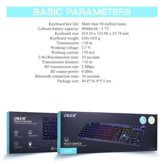 คีย์บอร์ดเกมมิ่ง คีย์บอร์ดไร้สาย OKER K489 Keyboard Machanical Multifunction Blue Switch RGB ...