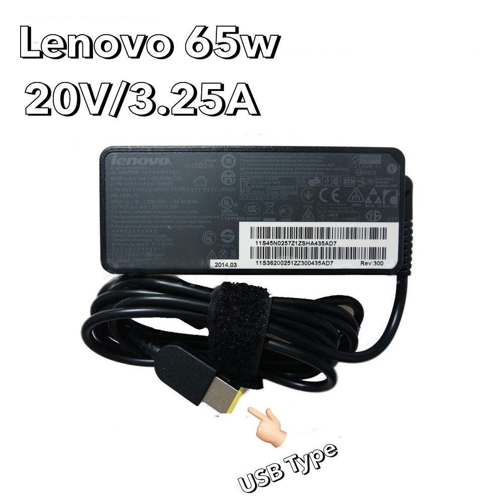 Lenovo Adapter 20V/3.25A 65W หัว USB อะแดปเตอร์, สายชาร์จ Lenovo ...