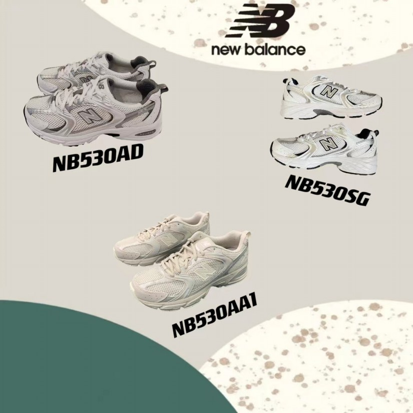 New Balance 530 NB530 MR530 ของแท้ รองเท้าผ้าใบ | Shopee Thailand