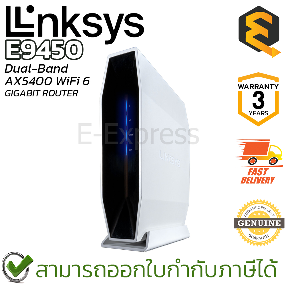 LINKSYS E9450 DUAL BAND AX5400 GIGABIT ROUTER เราเตอร์ ของแท้ ประกัน ...