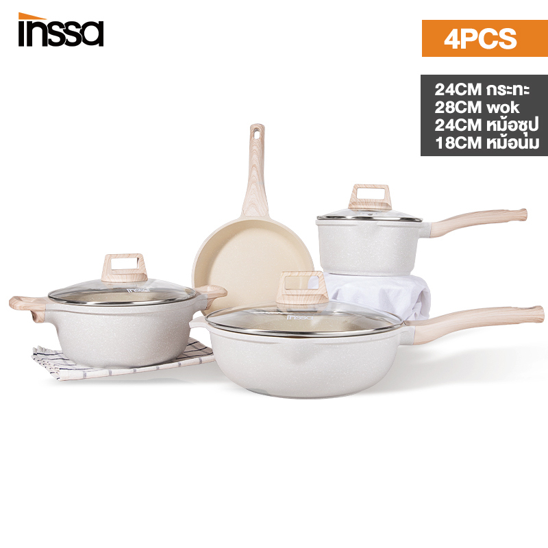 INSSA กะทะ หม้อ กระทะ 24CM หม้อกระทะ Vanilla Gelato Cookware Series ...