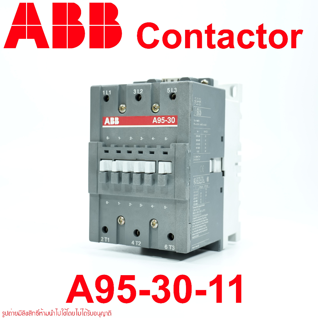 A95-30-11 ABB MAGNETIC Contactor แมกเนติก คอนแทกเตอร์ ABB เอบีบี ABB A95-30 ABB | Shopee Thailand