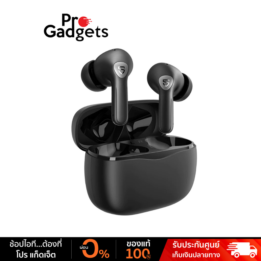 สั่งซื้อ SoundPEATS air 3 pro ในราคาสุดคุ้ม | Shopee Thailand