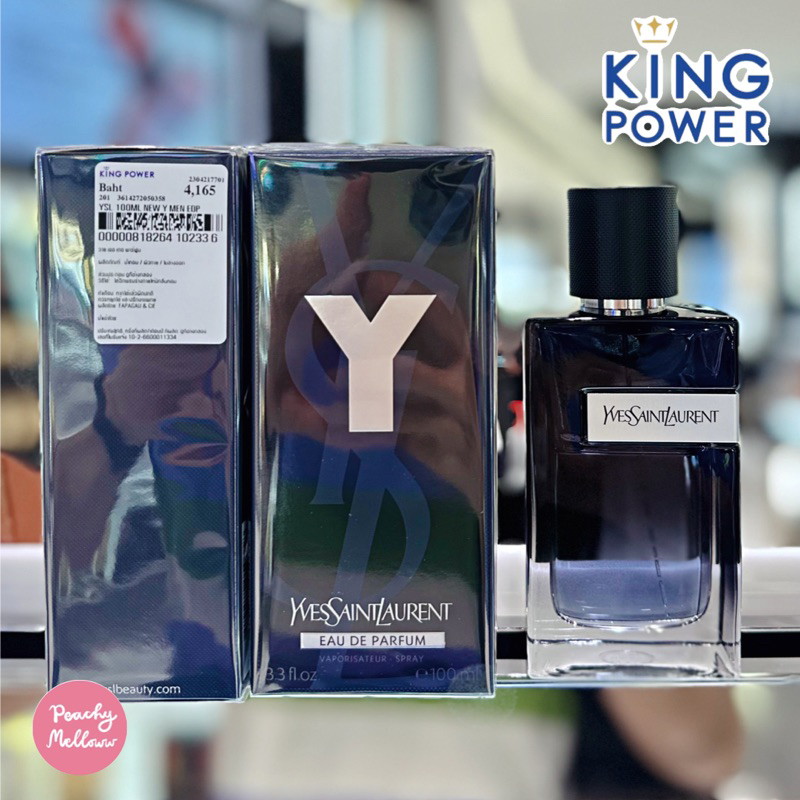 Yves Saint Laurent YSL Y Men edp 100ml ป้ายคิงพาวเวอร์💙 ล็อตใหม่ล่าสุด | Shopee Thailand
