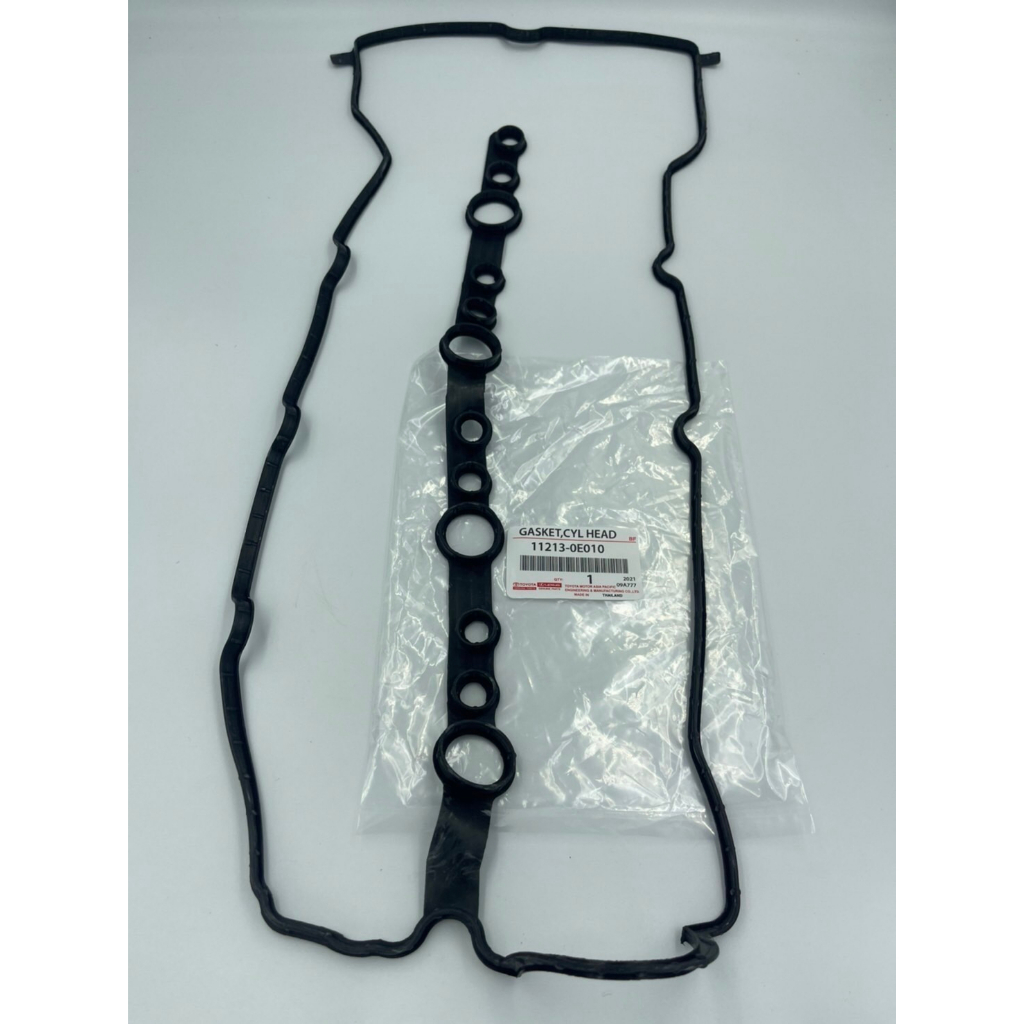 ยางฝาวาล์ว แท้(11213-0E010)ยี่ห้อTOYOTAรุ่นREVO เครื่อง 2.4,2.8(2GD,1GD ...