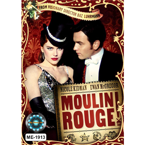 DVD หนังดีวีดี Moulin Rouge! มูแลง รูจ | Shopee Thailand