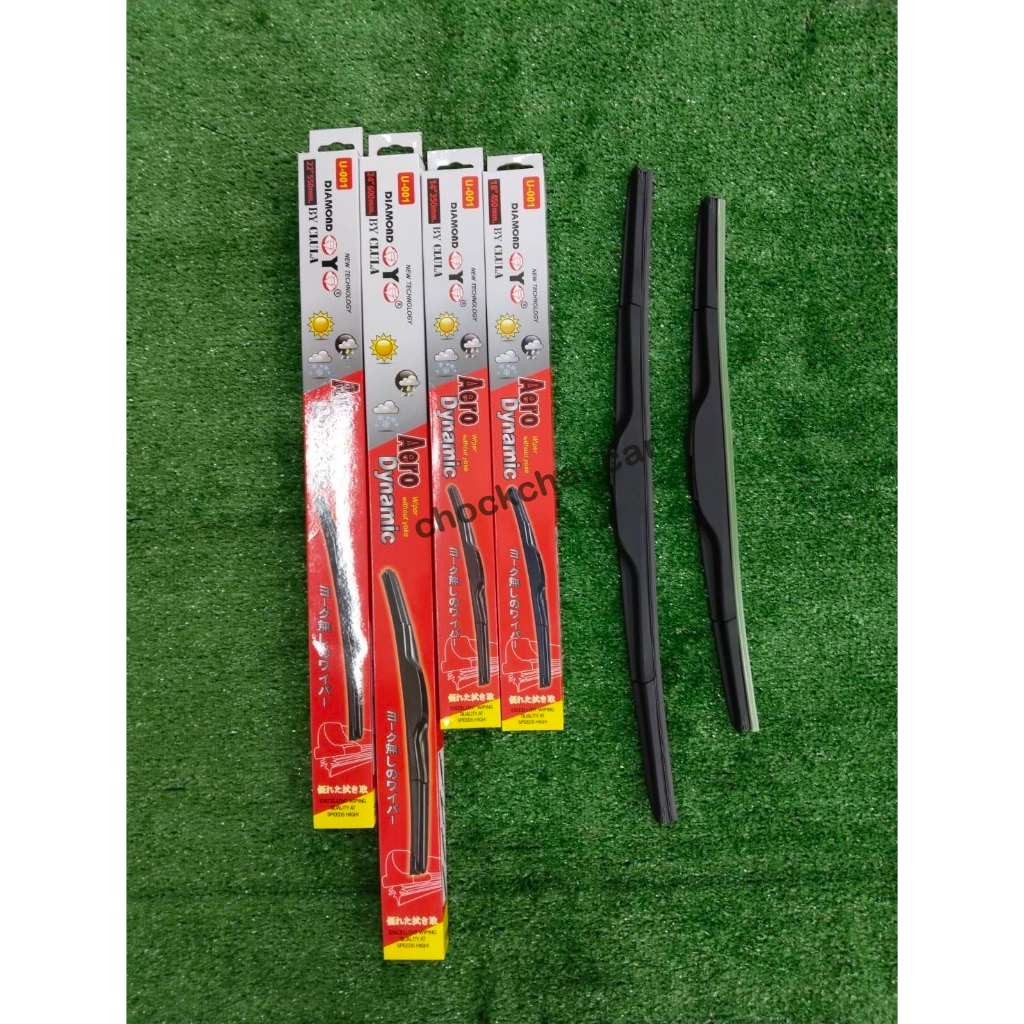 ใบปัดน้ำฝน ก้านปัดน้ำฝน Aro Dynamic กล่องแดง ราคาต่อคู่ | Shopee Thailand