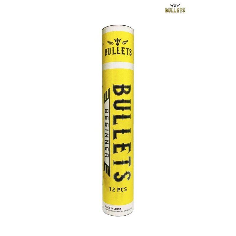 ลูกแบดมินตัน BULLETS เกรด Beginner (สินค้าแท้) Speed 76/75 สำหรับตีเกมส์และฝึกซ้อม | Shopee Thailand