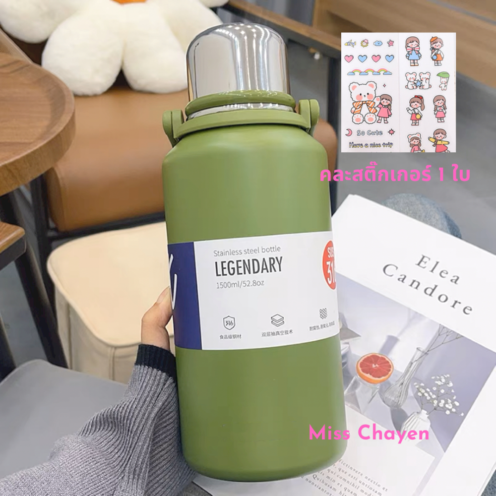 Miss Chanyen 1.2L & 2L กระติกน้ำสแตนเลส เก็บความร้อน-ความเย็น ขนาด กระติกน้ำสุญญากาศ กระติกเก็บ ...