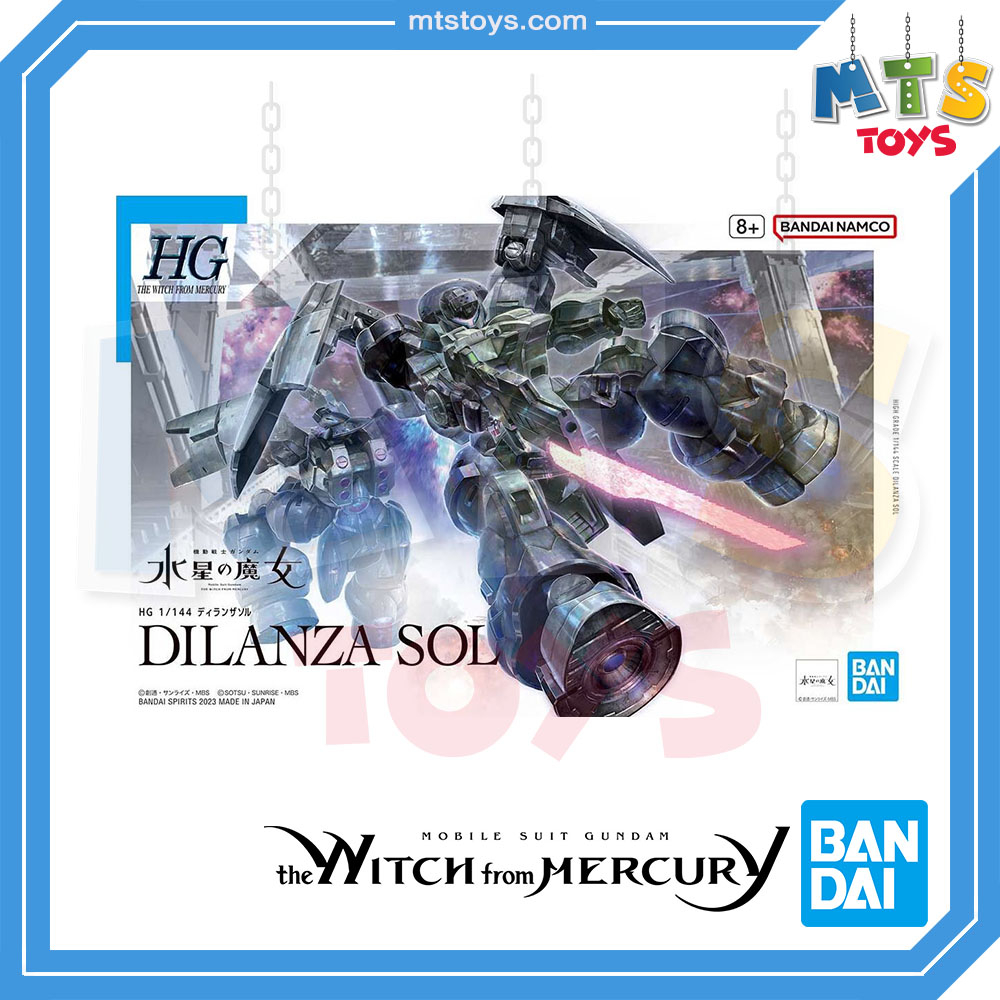 **MTS Toys**HG 1/144 : Dilanza Sol [Mobile Suit Gundam The Witch from Mercury] กันดั้ม | Shopee ...