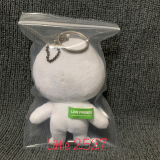 พวงกุญแจ Moon (Line Friends TV Tokyo) (สูง 4นิ้ว) | Shopee Thailand