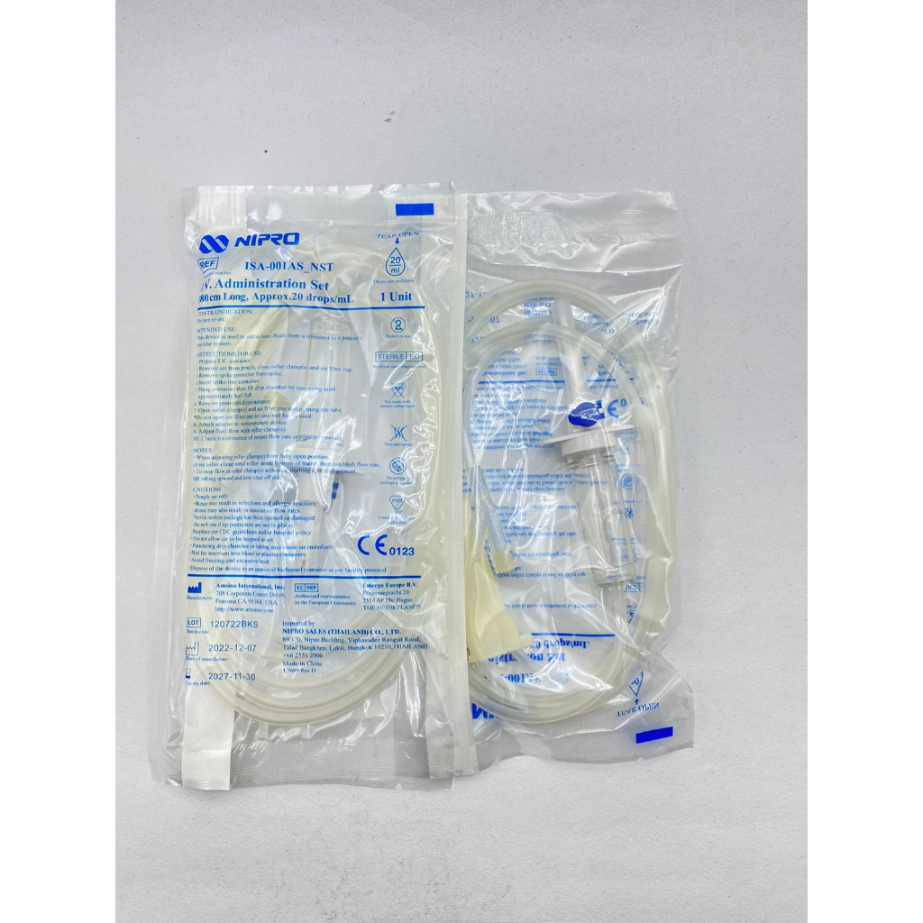 Nipro IV Set 20 drop สายชุดให้น้ำเกลือ | Shopee Thailand