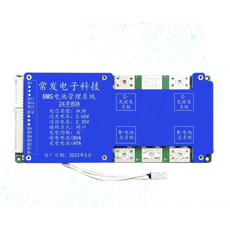 BMS Lifepo4 24s 72v 80A แบบ common pot ใช้สำหรับประกอบแบตเตอรี่ ลิเธียม ...