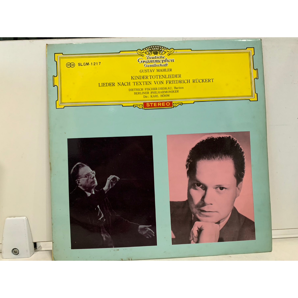 1LP Vinyl Records แผ่นเสียงไวนิล GUSTAV MAHLER KINDERTOTENLIEDER (J19D131) | Shopee Thailand