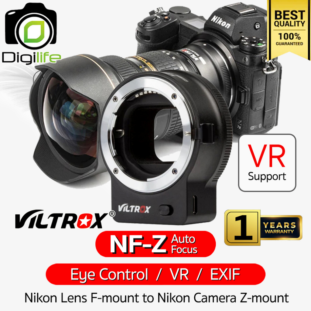 Viltrox Adapter NF-Z Mount Lens Auto Focus แปลงเลนส์นิคอน ใส่กล้อง ...