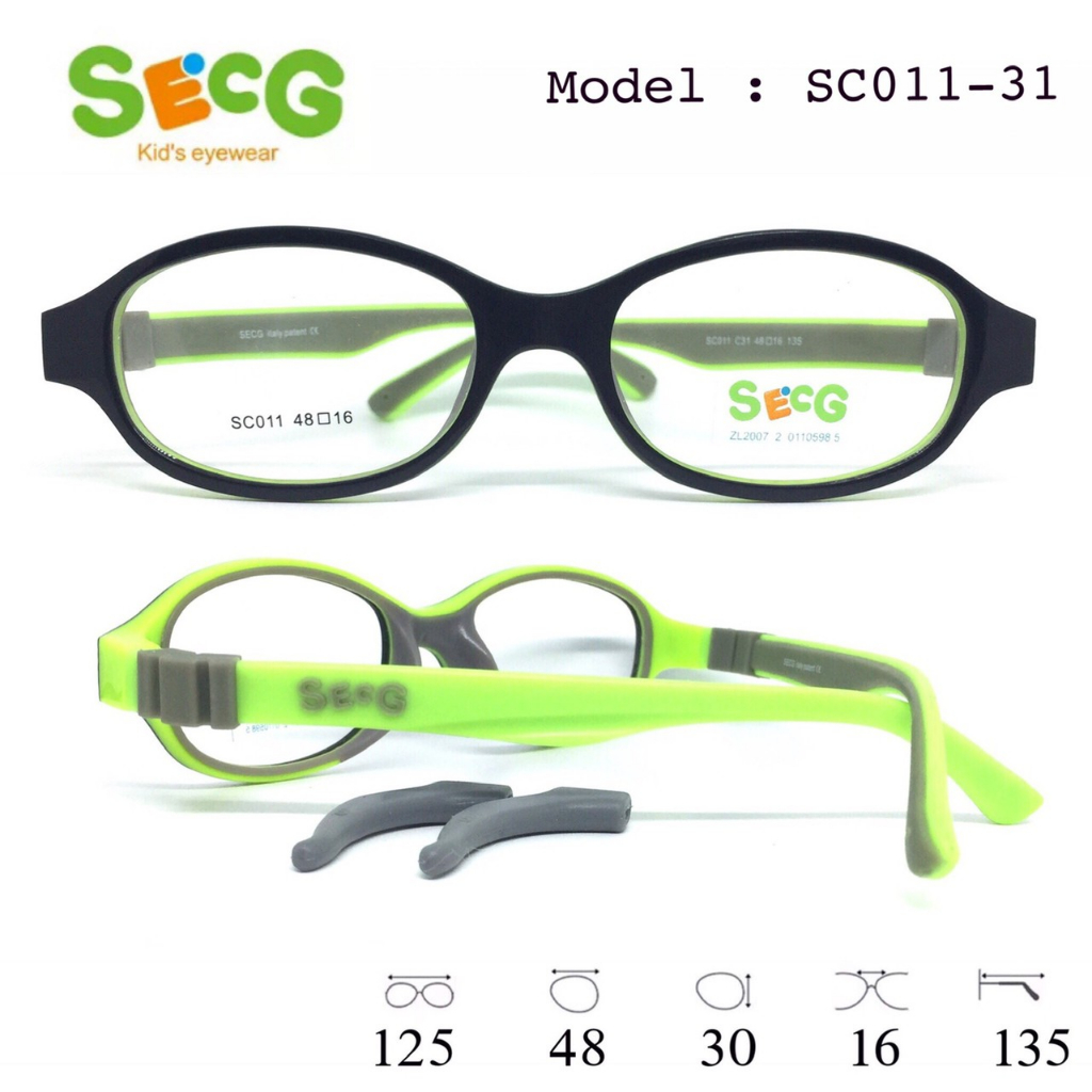 **ของแท้ 100%** แว่นตาเด็ก SECG รุ่น SC011 ขายืดหยุ่น ทนมาก หักยากสุดๆ อายุ 8-12 ปี เลนส์ 48 มม. ...