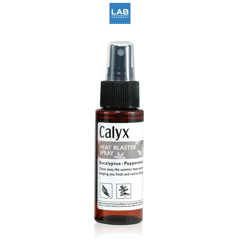 Calyx Aroma Body Spray Heat Blaster 60 ml. - แคลิกซ์ สเปรย์ให้ความเย็น หอม สดชื่น สำหรับฉีดบนผิว ...