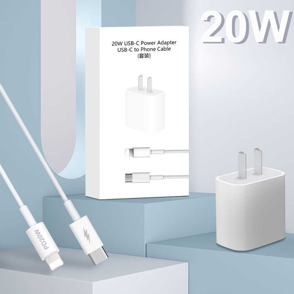 อะแดปเตอร์ชาร์จเร็ว Fast Charge PD 20W ชาร์จเร็ว หัวชาร์จ + 1m สายชาร์จ ...