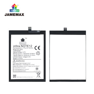 แบตโทรศัพท์มือถือ Infinix Note 12 / note 12 Pro / note 11 JAMEMAX ...