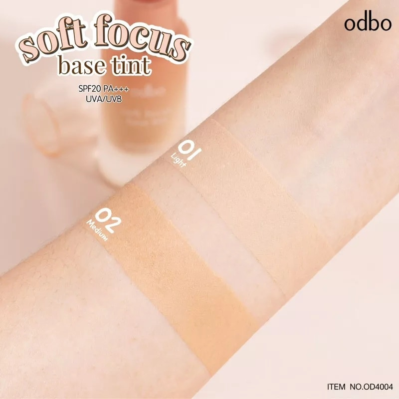 รองพื้น ODBO Soft Focus Base Tint SPF20 PA+++ | Shopee Thailand