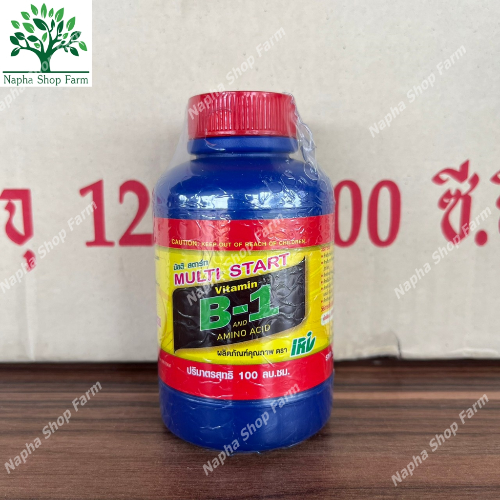 น้ำยาเร่งราก B-1 Multi Start | Shopee Thailand