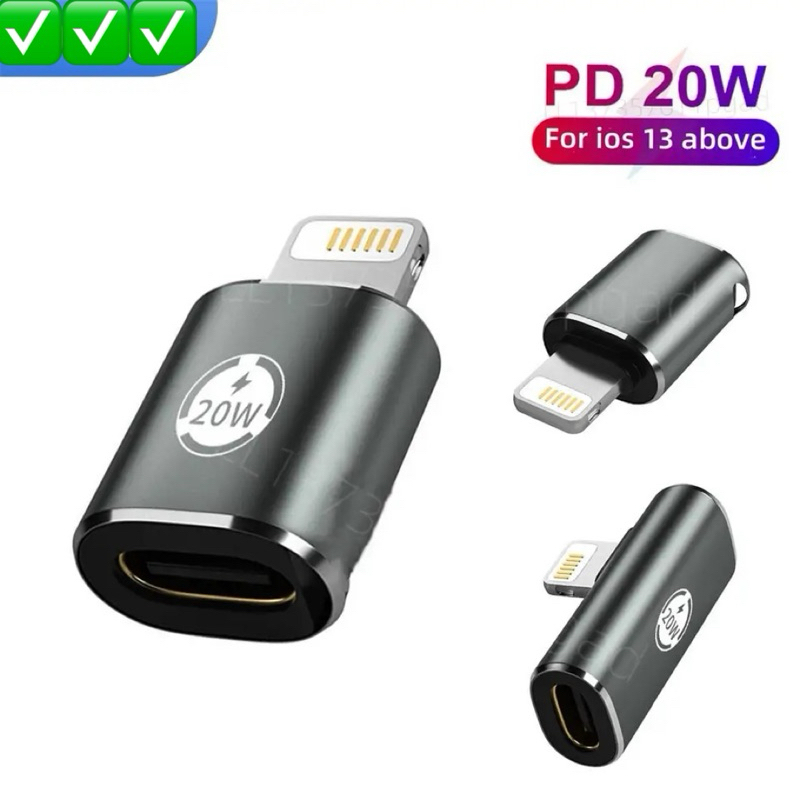 PD 20W Usb C To 8Pin OTG Fast Charging Adapter สำหรับ SmartPhone 14 13 ...