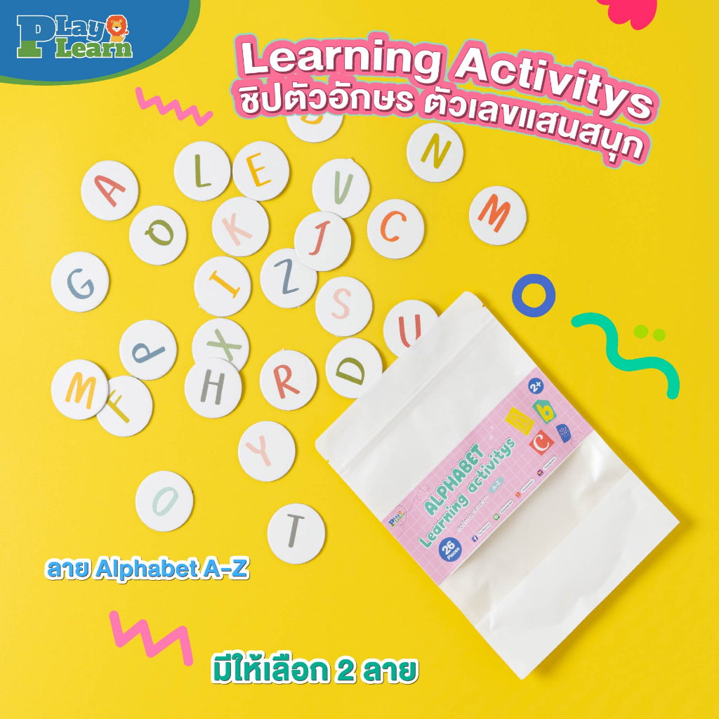 ชิปตัวอักษร A-Z, Number 1-9 Learning Activitys Play Plearn Kid เหมาะสำหรับเด็ก 2 ขวบขึ้นไป ...