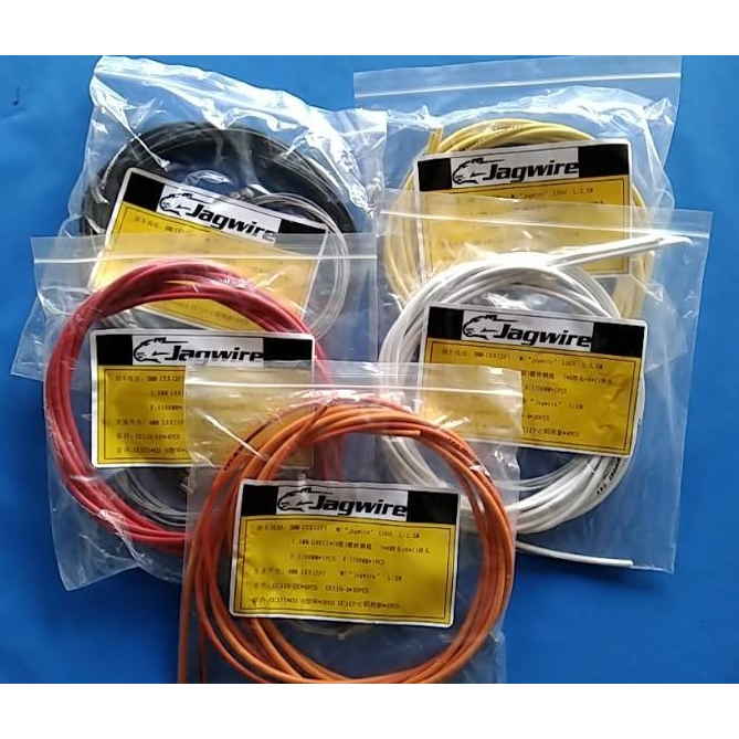 Jagwire ชุดปลอกสาย พร้อมสายในเบรค อะไหล่จักรยาน | Shopee Thailand