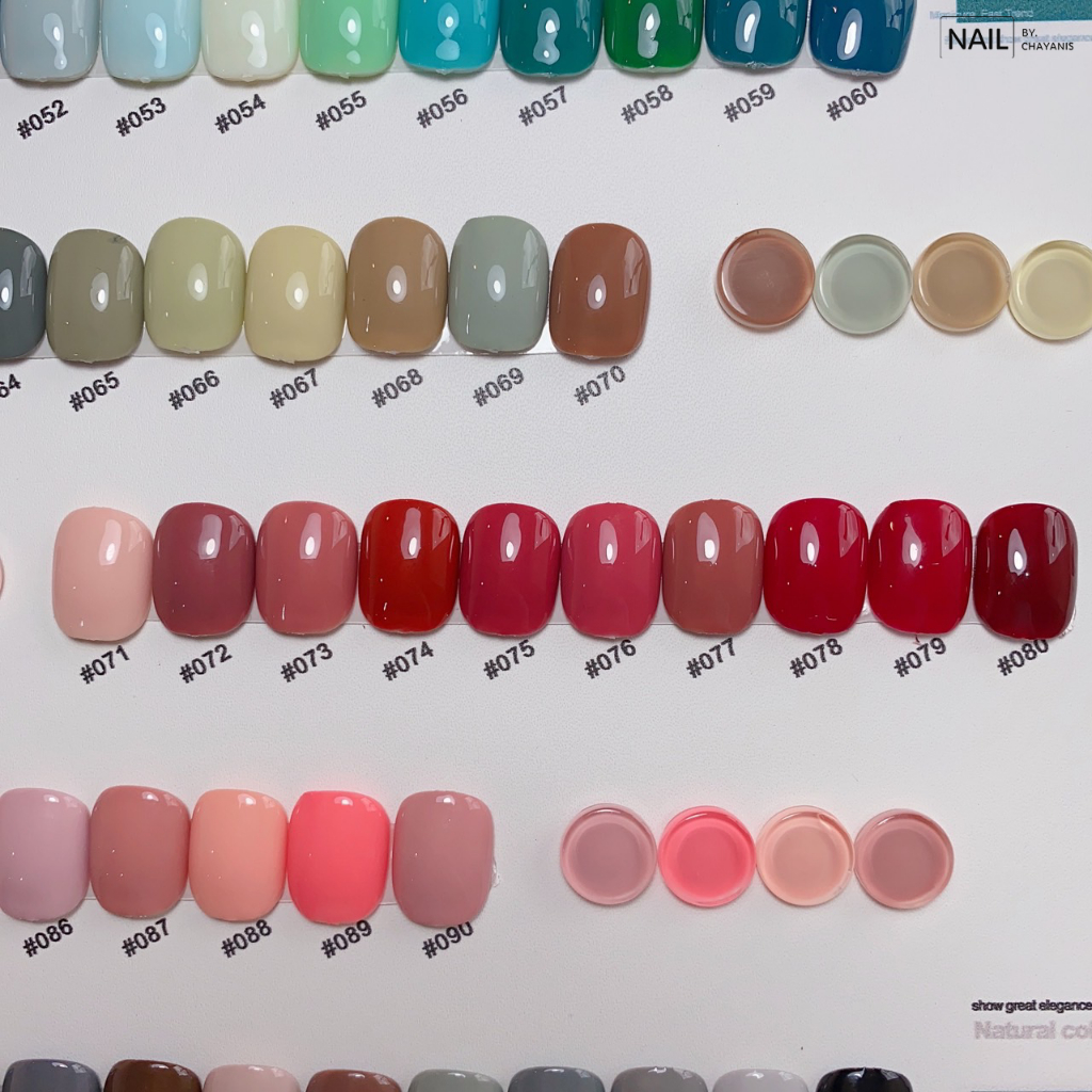 สีเจล ENOU แบบแยกขวด รุ่นขวดสี โทนสีพื้น รหัส 51-100 [พร้อมส่งจากไทย ...