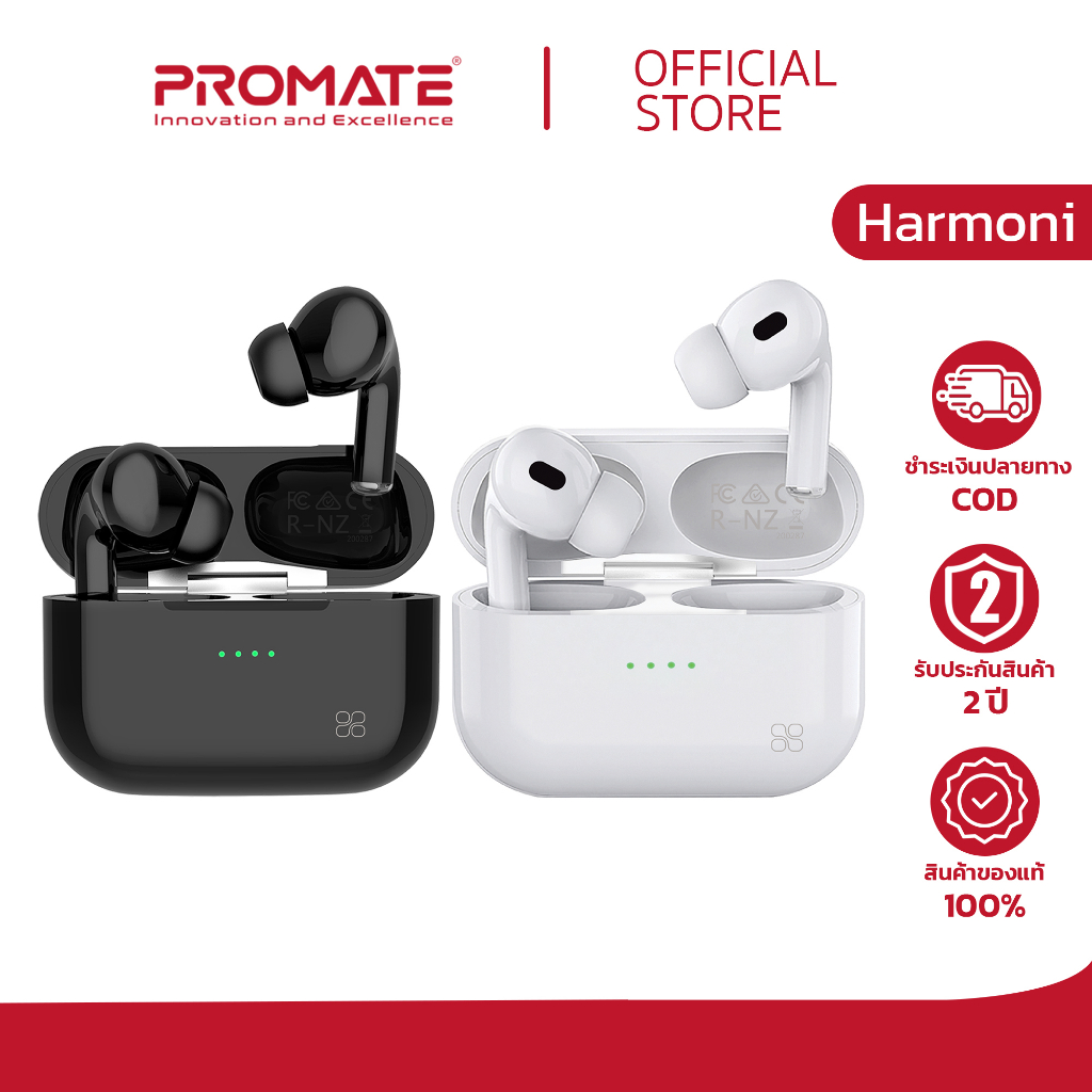 PROMATE หูฟังบลูทูธ รุ่น Harmoni Sleek Bluetooth v5.0 TWS Earphones ...