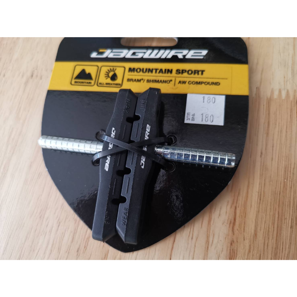 เบรค JAGWIRE วีเบรค Jagwire Mountain Sport Brake Pads | Shopee Thailand