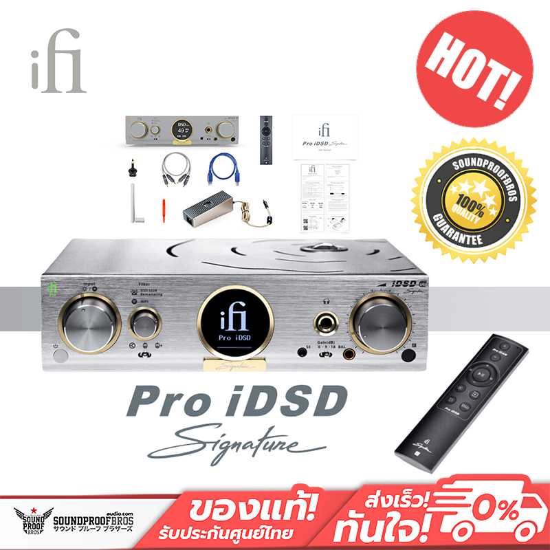 iFi Pro iDSD Signature Standalone. Streamer. DAC/amp. All with the X ...