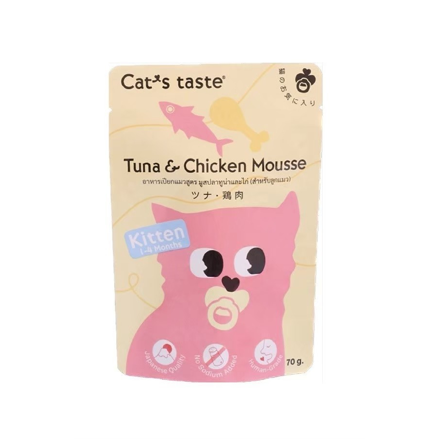 Cat's Taste อาหารเปียกแมว พรีเมี่ยม ขนาด 70กรัม (ยกลัง 48ซอง) คละรสกดตัวเลือกคละรส แจ้งรสที่ ...
