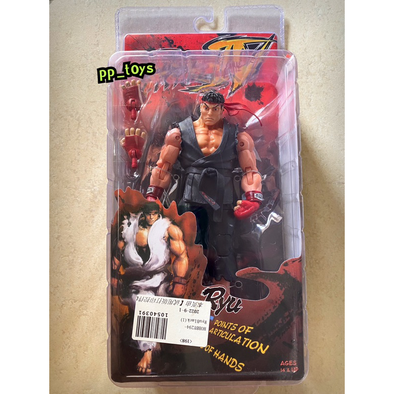 Neca Street Fighter Evil Ryu (Black) figure | Shopee Thailand