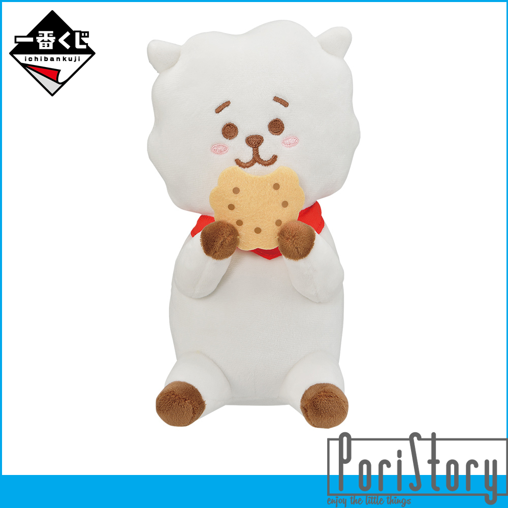 งานจับฉลาก Ichiban Kuji BT21 SWEET MAGIC Prize B RJ Plush Toy BTS [แท้ ...