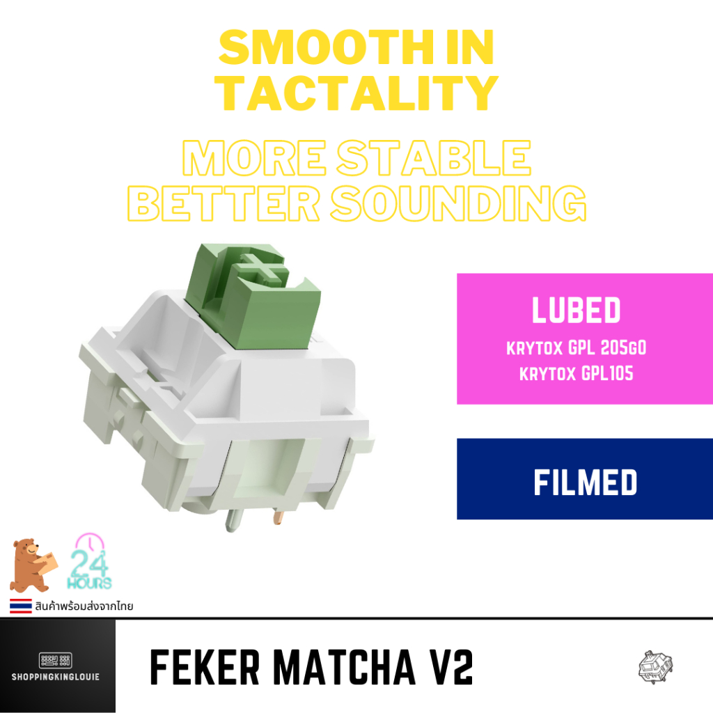 (พร้อมส่ง) HELOIA Feker x Creamy Matcha Switches (Feker Matcha V2) (Tactile) สองจังหวะ สวิตช์ ...
