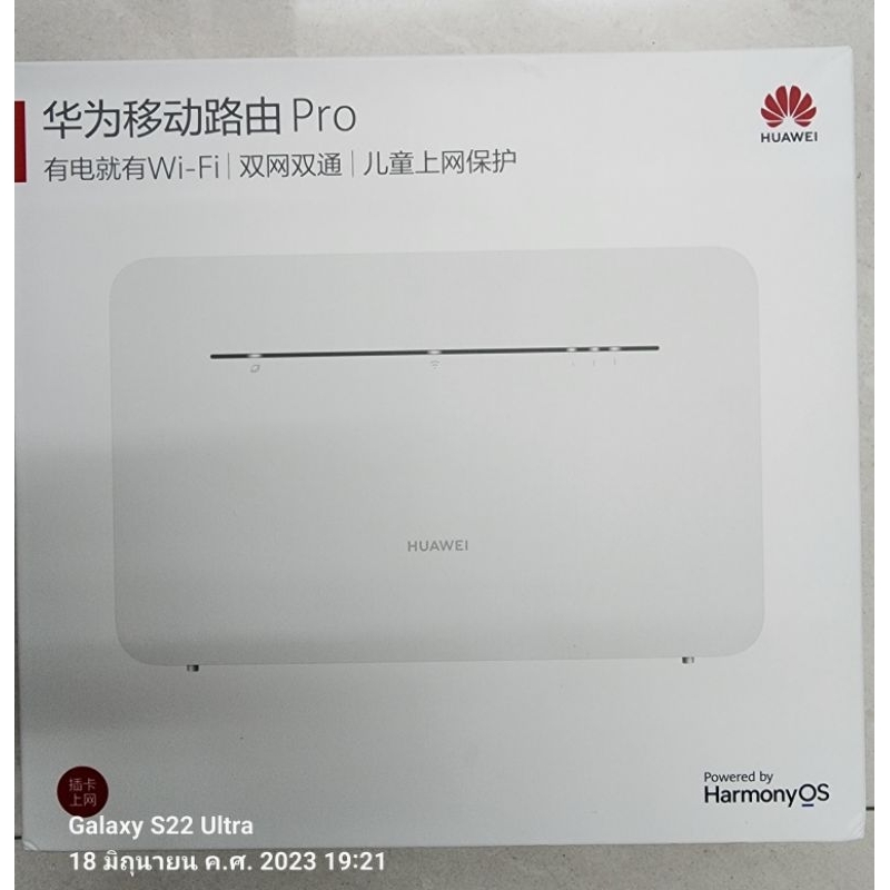 4G router Huawei B535-836 รับซิมไทยได้ พร้อมส่ง | Shopee Thailand