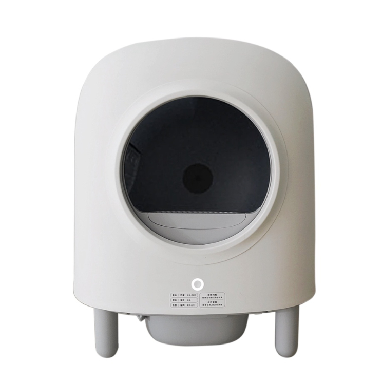 ห้องน้ำแมวอัตโนมัติ รุ่น 2 - Pando X Petree Second Generation Cat ...