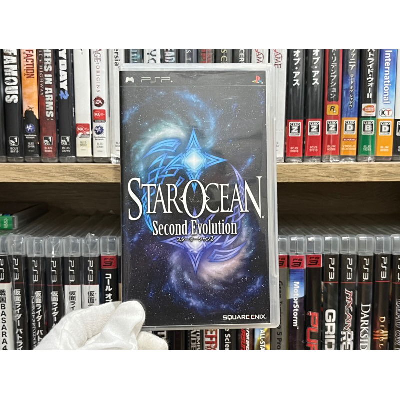 PSP - Star Ocean Second Evolution | Shopee Thailand