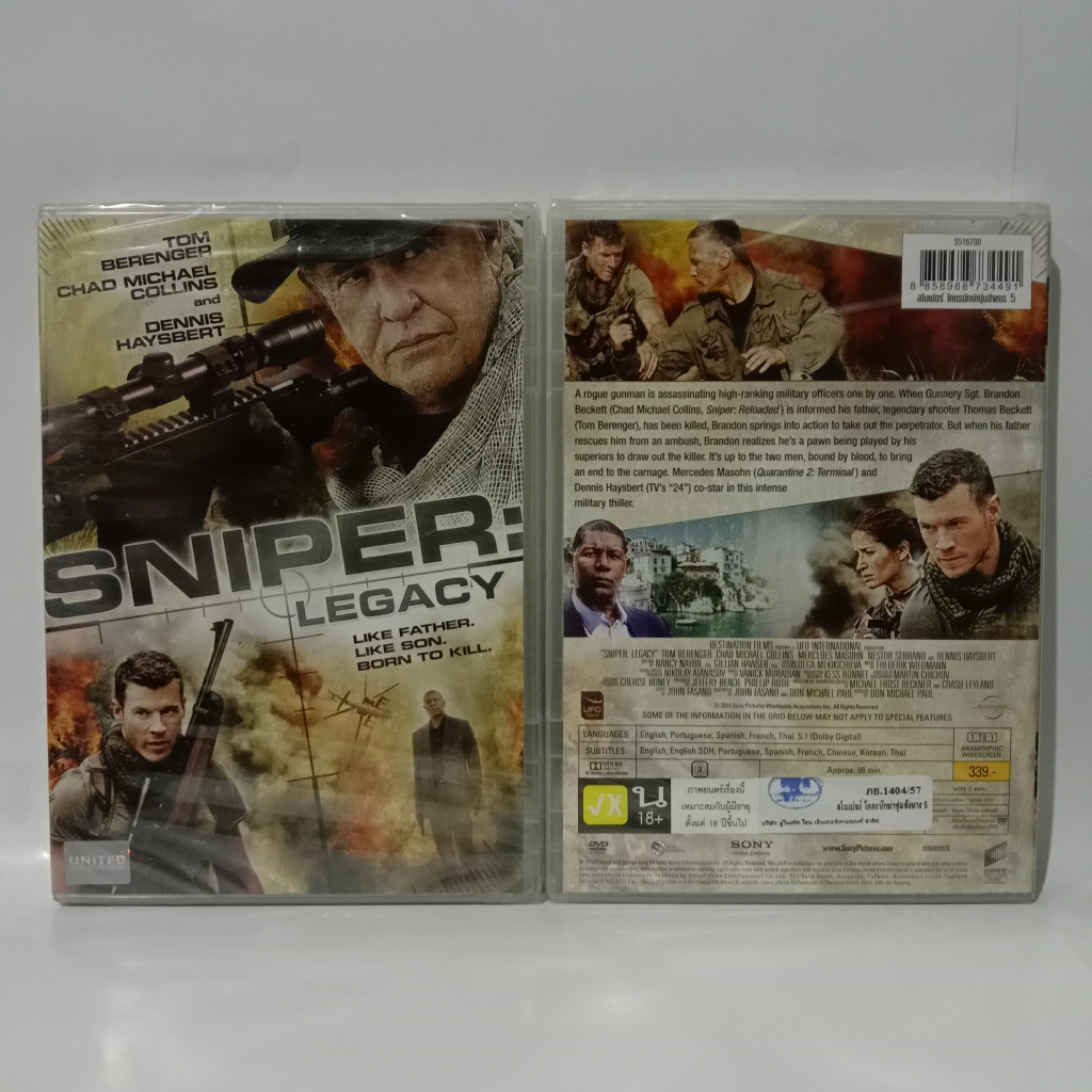 Media Play DVD Sniper: Legacy/ สไนเปอร์ โคตรนักฆ่าซุ่มสังหาร 5 (DVD)/S51679D | Shopee Thailand