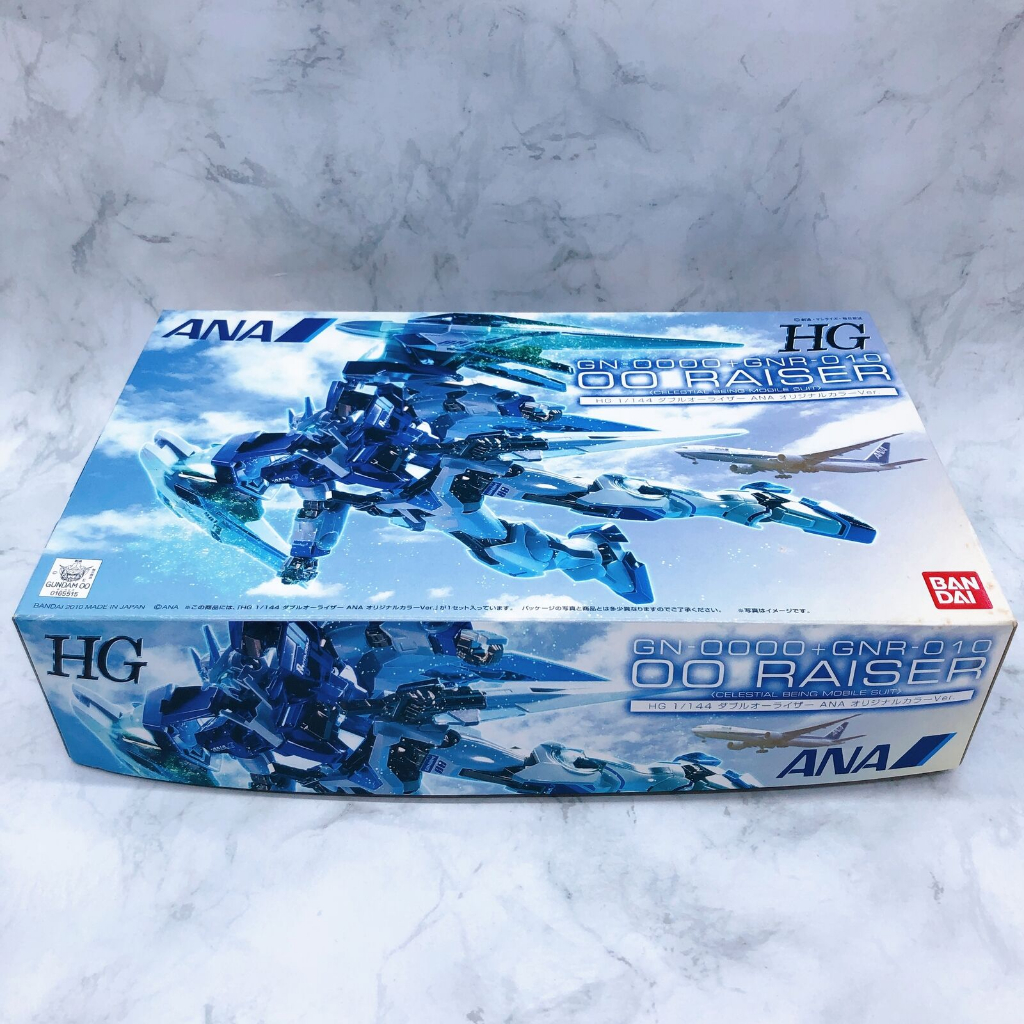 HG 1/144 OO Raiser ANA color limited edition | Shopee Thailand