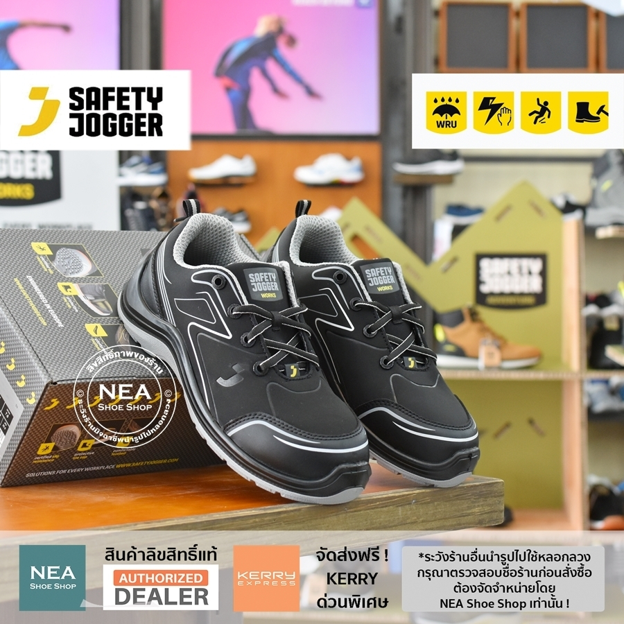 [ลิขสิทธิ์แท้] SAFETY JOGGER - FLOW S3 LOW รองเท้าเซฟตี้ หัวคอมโพสิต ...