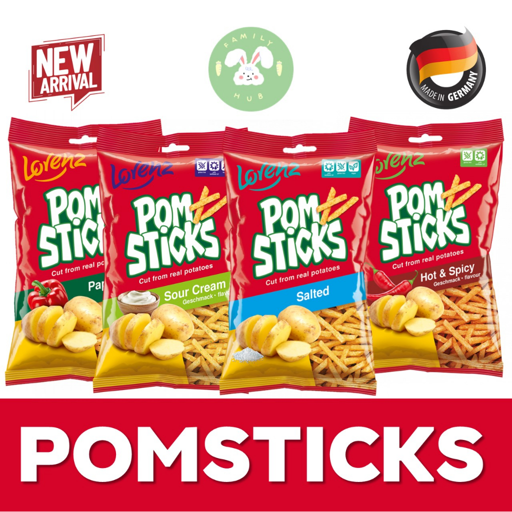 Lorenz POM Sticks มันฝรั่งแท่งทอดกรอบมีให้เลือก 4รสชาติ | Shopee Thailand